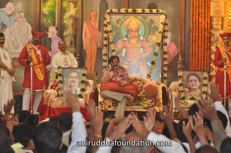 SHREE ANIRUDDHA UPASANA FOUNDATION Shree Aniruddha Pournima – SHREE ...